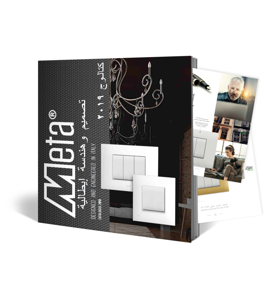 Home [www.metalebanon.com]